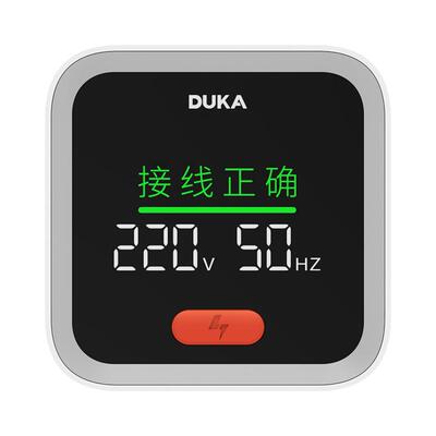 杜克ST2相位漏电检测仪