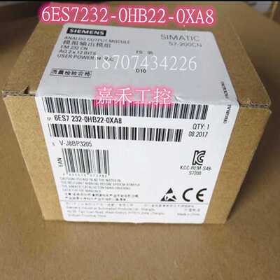 议价6ES7232-0HB22-0XA8 西门子S7-200EM232 2出12位精度 模拟量