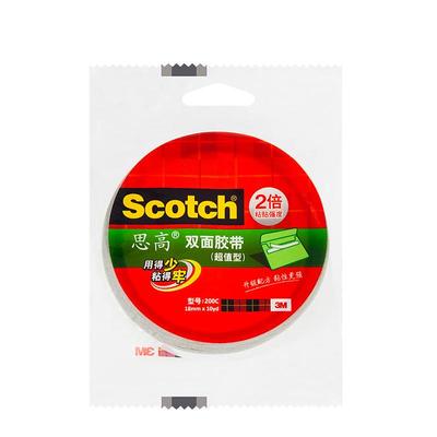 3m思高用品10yd传统2倍双面胶带