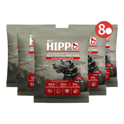 喜宝狗粮成犬通用全价粮限量试吃