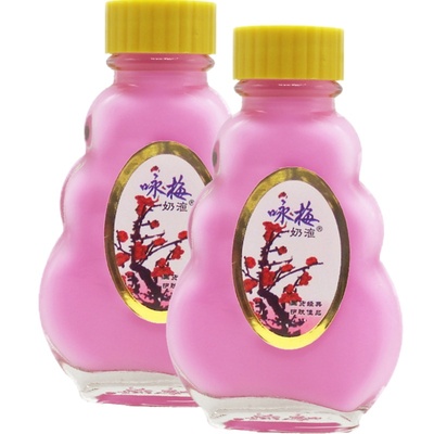 咏梅奶液滋润淡然清香乳液滋润