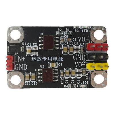运放专用电源模块单电源转±5V