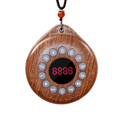 五音疗愈古琴古筝静心插卡纯音乐