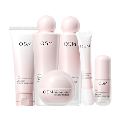 【新年礼物】营养美肤水乳套装