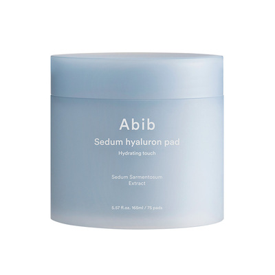 Abib阿彼芙水分草精华帖