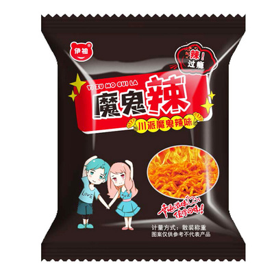 50包伊祖魔鬼辣掌心脆干脆面整箱零食辣味小吃香辣休闲好吃怀旧