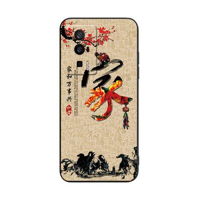 适用于红米K60小清新荷花手机壳
