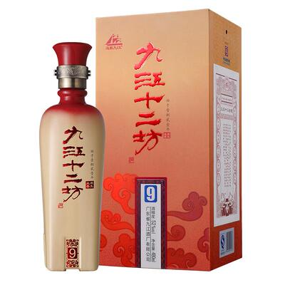九江双蒸名酒纯粮9九江十二坊