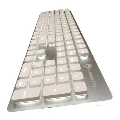 无线键盘鼠标套装静音女生电脑办公打字机械手感充电高颜值白色L1