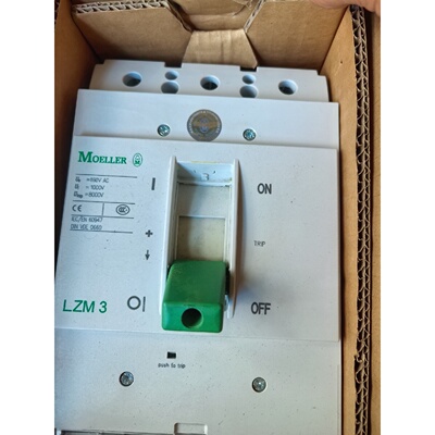 议价MOELLER金钟断路器LZMN3AE400400A全适用