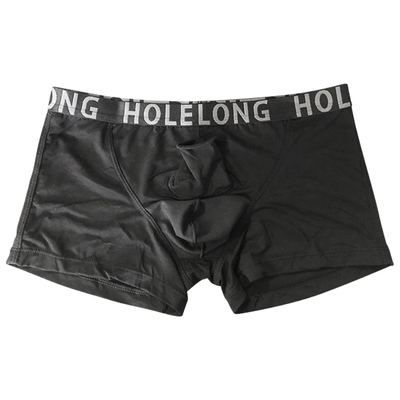包皮内裤固定套活力龙送阻复环