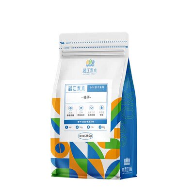 潞江禾木圆豆SOE单品意式咖啡豆
