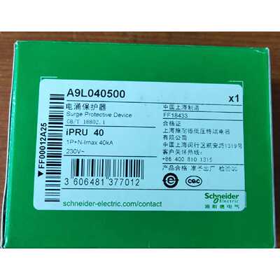 议价施耐德万高电涌保护器 A9L100400固定式T17类全新现货