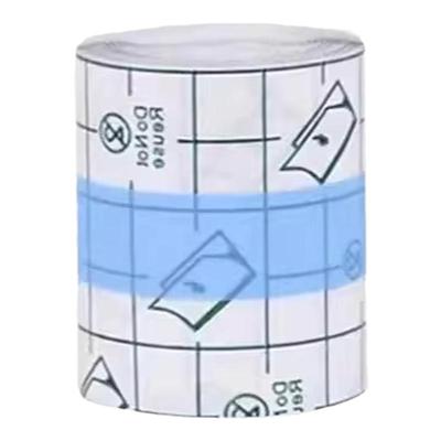 羽绒服衣领防脏贴不留胶一次性