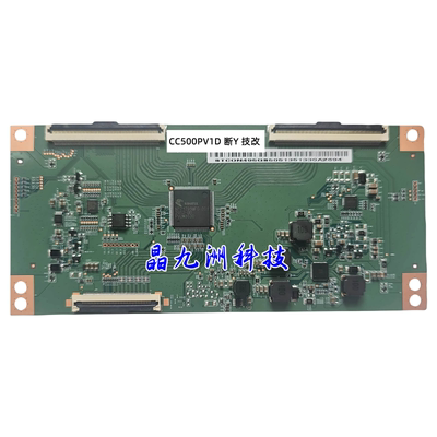 全新技改断 Y CC430PV2D 4K逻辑板 CC500PV1D/5D/7D屏 CC580PV7D