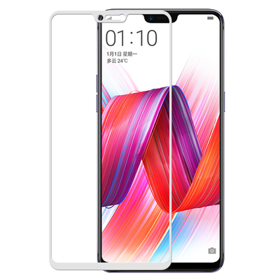适用OPPOR15全屏钢化膜