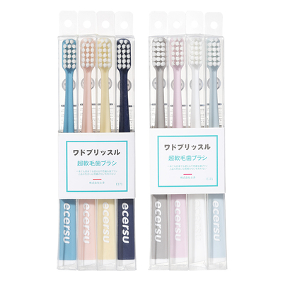 ecersu成人牙刷软毛4支装家用