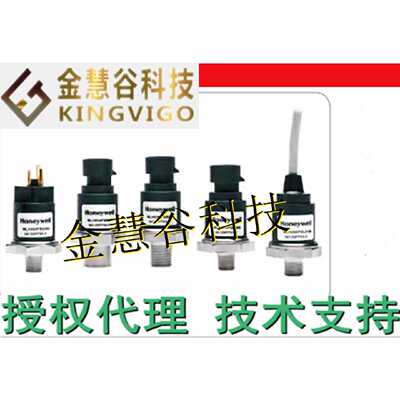 询价-MLH200PSB06BHoneywell授权代理压力传感器技术支持