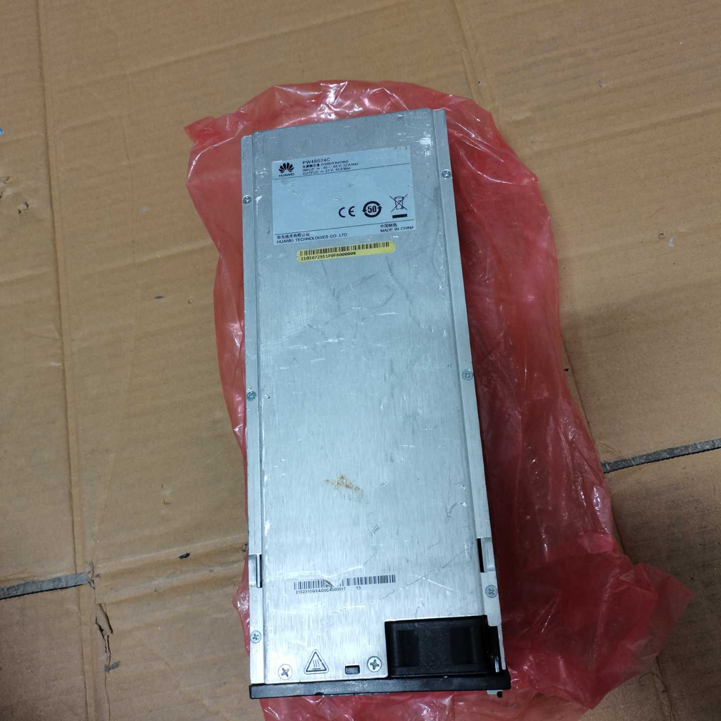 PW48S24C 通信电源模块 27V40A 电源配件