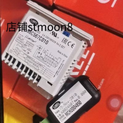 议价意大利温控器98C567C010-523c051-749c010-460c001
