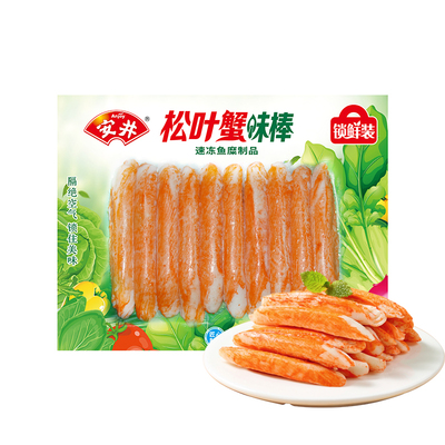 安井松叶蟹味棒100g仿雪蟹寿司关东煮麻辣烫火锅丸子手撕蟹柳