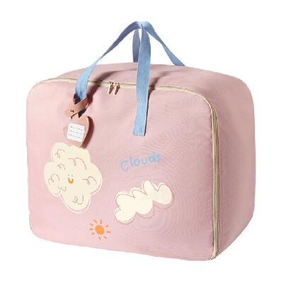 eachy幼儿园被子收纳袋牛津布