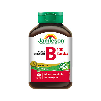 健美生肌醇生物素维生素b族