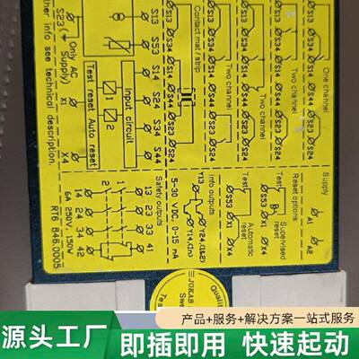 非标价JOKABSAFETY佳可保继电器RT624VDC正常修理
