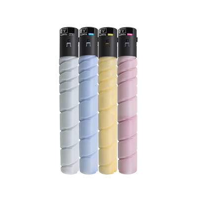 汇栢适用柯尼卡美能达TN220粉盒C221/S/C281墨粉C7122/C7128复印机碳粉Bizhub柯美C227/C287/C7528彩色碳粉盒
