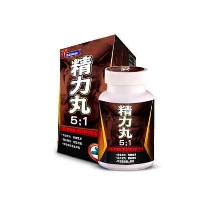 男补玛咖肉苁蓉精力丸胶囊90粒