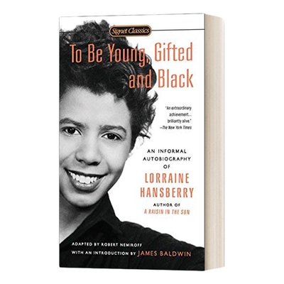 薄命佳人阳光下的葡萄干