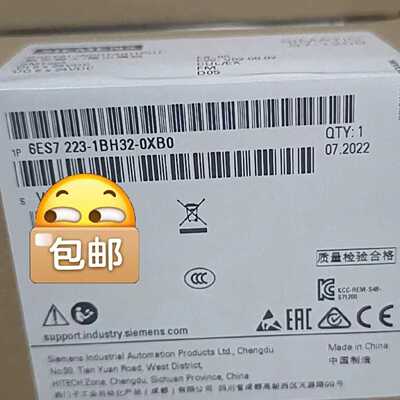 议价6ES7223-1BH32-0XB0 6AG1223/2223-1BH32-2XB0/4XB0/1XB0包邮