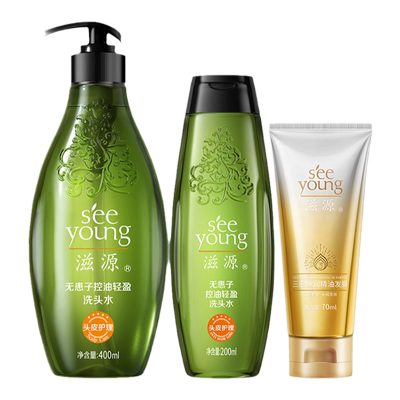 源无硅油无患子控油清爽洗发水