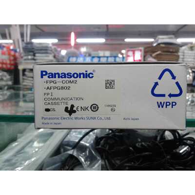 议价全新原装松AFPG802 FPG-COM2  COM1