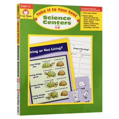 核心技能训练系列 科学 一至二年级 Evan-Moor Science Centers Grades 1-2 英文原版 美国加州小学英语教辅教材 evanmoor