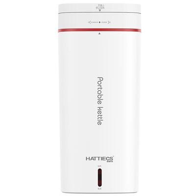 海蒂诗烧水杯可煮粥可携带不漏水