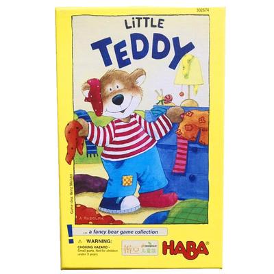 德国HABA桌游3-8岁小盒桌游合集