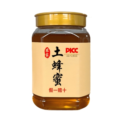 正宗零添加正品天然纯土蜂蜜
