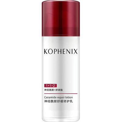 孔凤春舒缓修护屏障乳液