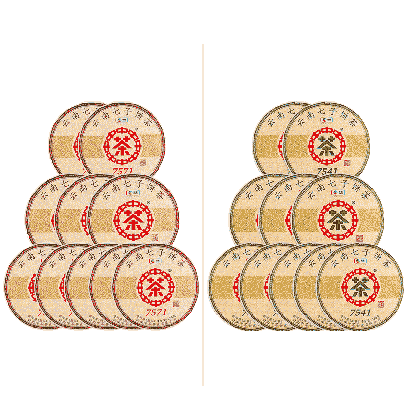 中茶经典普洱150g*10生茶