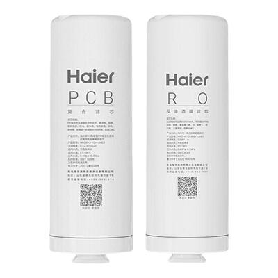 海尔净水器滤芯HKC2400-R882D2U1