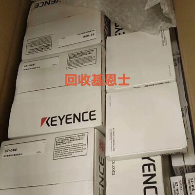 议价SameDay Receipt Confirmation LongTerm High Price For The