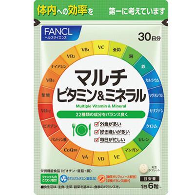 日本FANCL/芳珂复合维生素矿物质