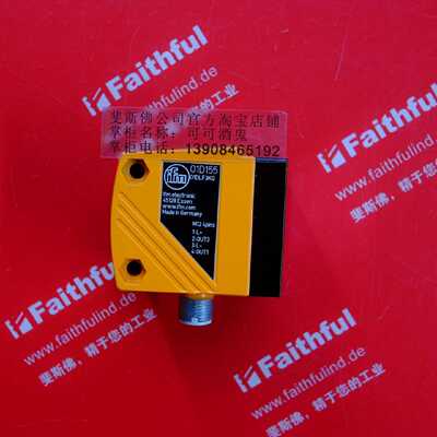议价IFM O1D155 易福门全新激光测距传感器 O1DLF3KG
