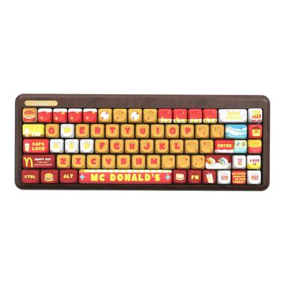 麦当当木坨坨全键热插拔机械键盘