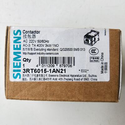 议价全新正品 西门子 3RT6015-1AN21 实物拍摄 现货