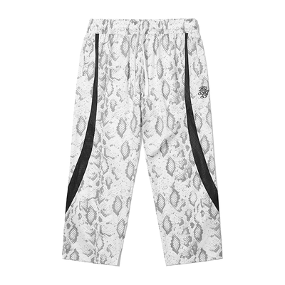 LUSHISI路南主题速干长裤