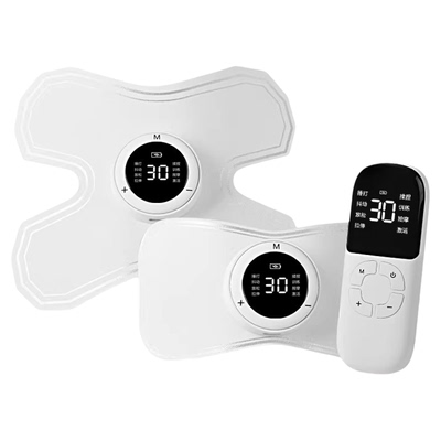 【升级8.0Pro】肌肉电刺激按摩仪