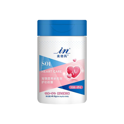 麦德氏宠物辅酶Q10保护心脏肥大