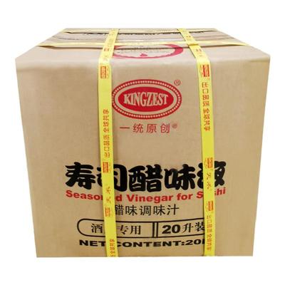 天禾寿司醋20l原创包邮调味液